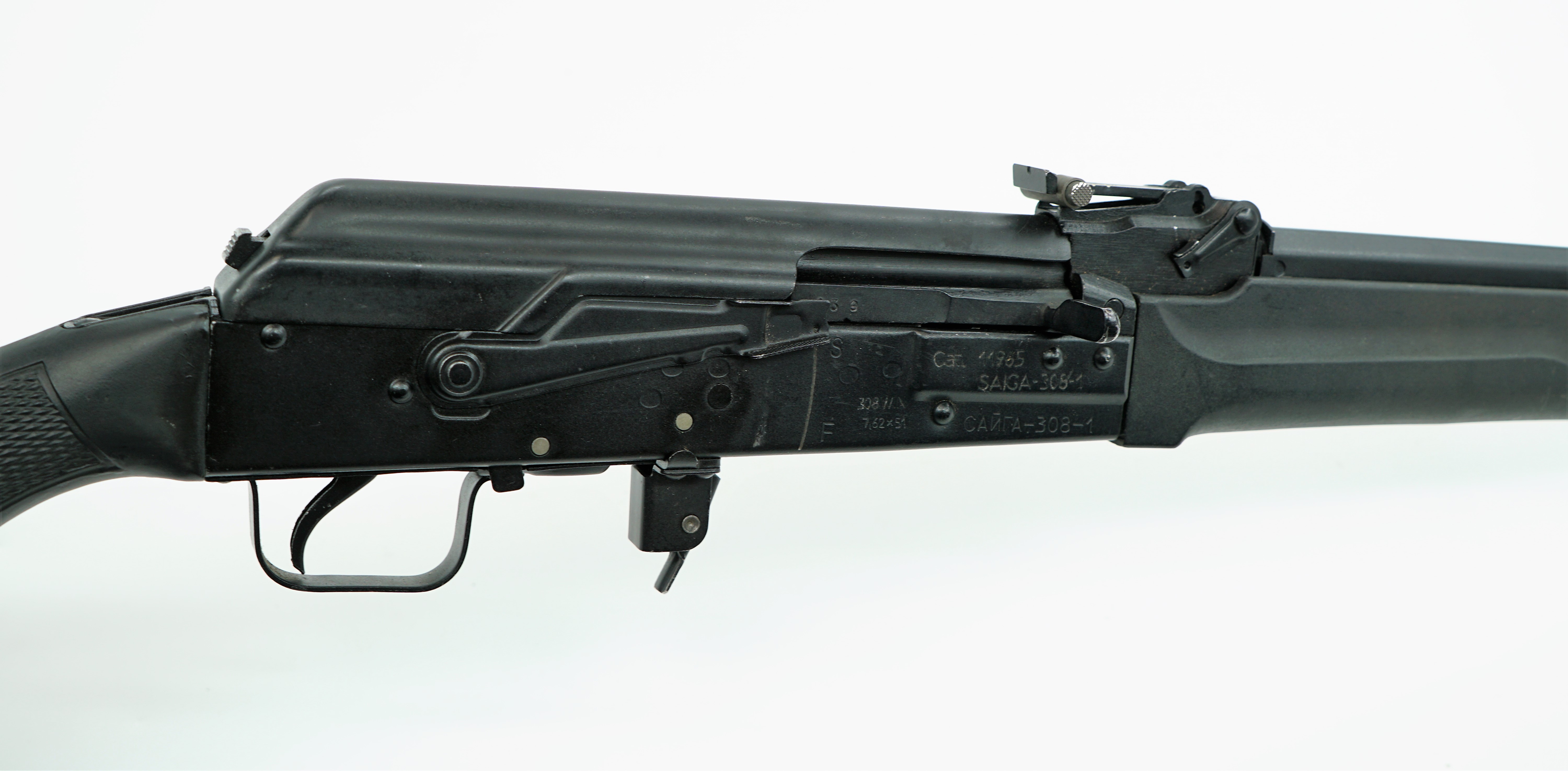 Saiga .308 Win reserviläiskivääri - Olkkonen.fi